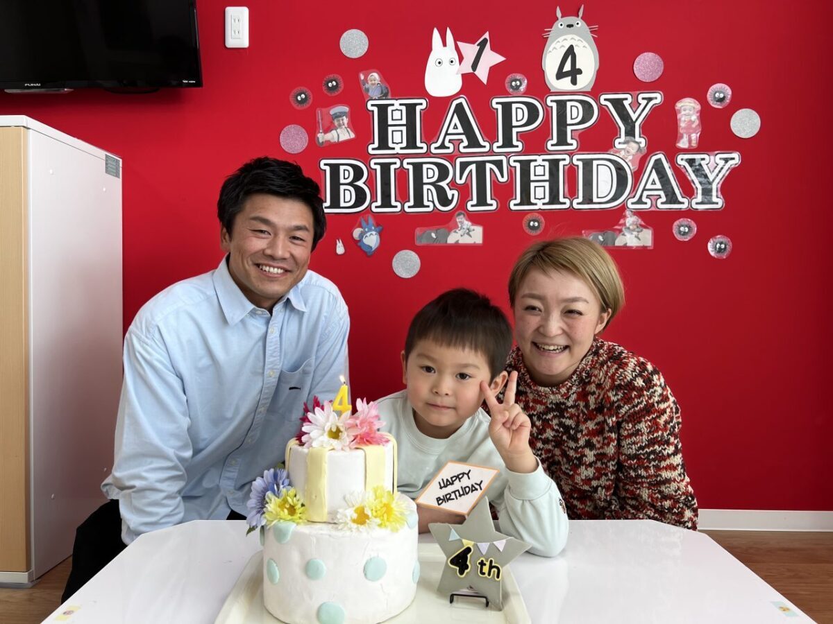 ☆🚀Happy birthday 4th🚀☆ – JAWA秋田グループ｜秋田県の高齢者福祉・障害者福祉・児童福祉